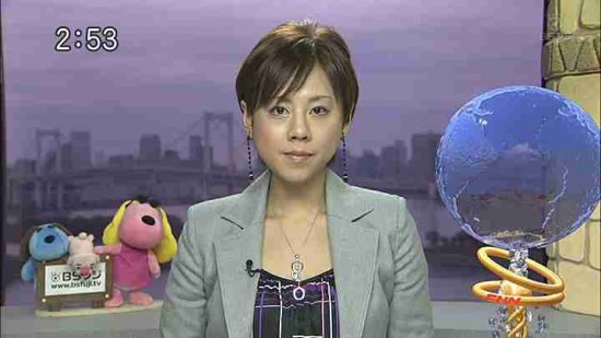 身体のわりに胸がスゴイ高橋真麻！ 豊胸疑惑も？ Hachibachi 