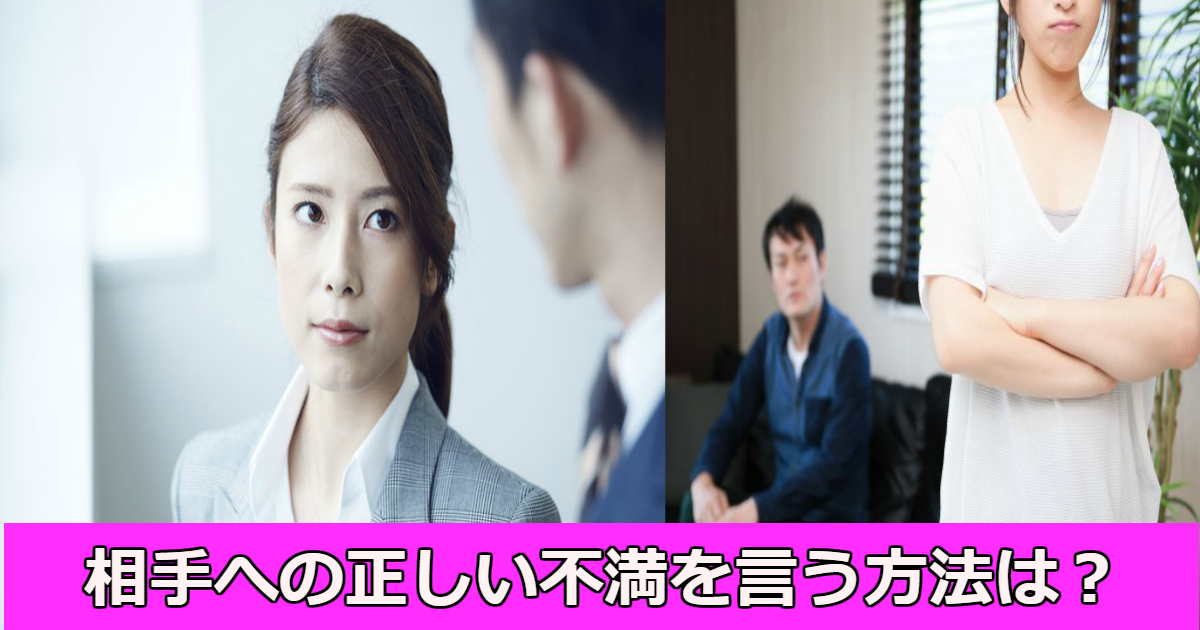 LOVE Archives - Page 6 of 60 - Hachibachi