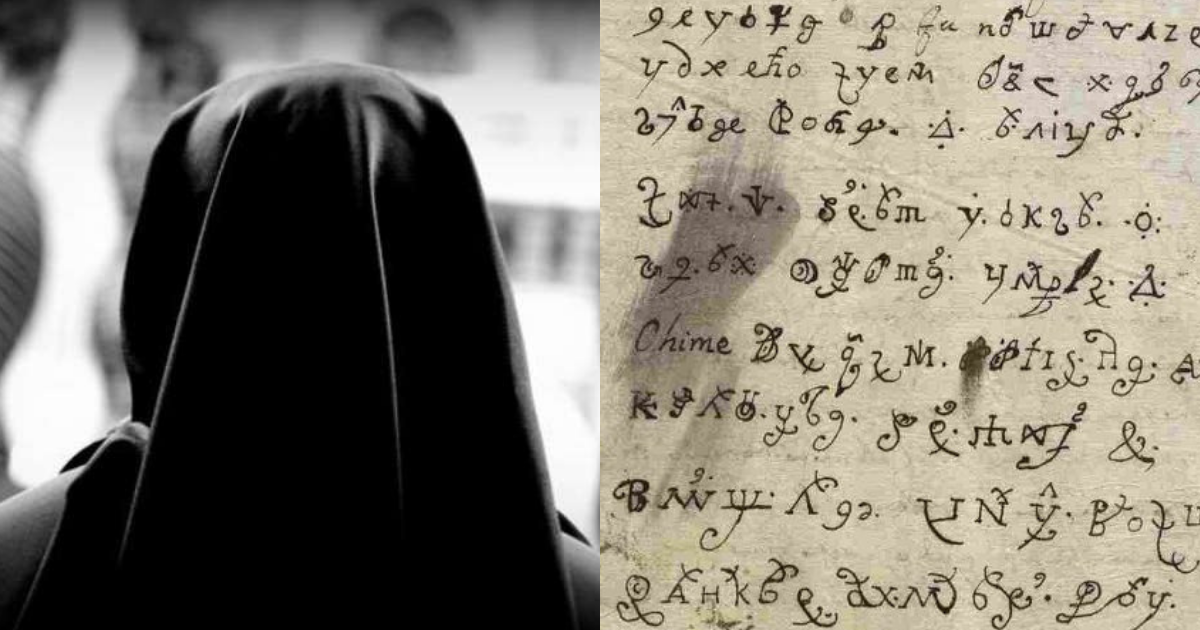‘Letter Of The Devil’ Written By Possessed Nun During 17th Century Has ...