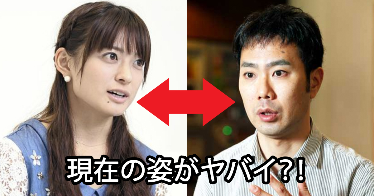 藤井隆と乙葉の夫婦の現在がヤバイ?!子供は?! Hachibachi