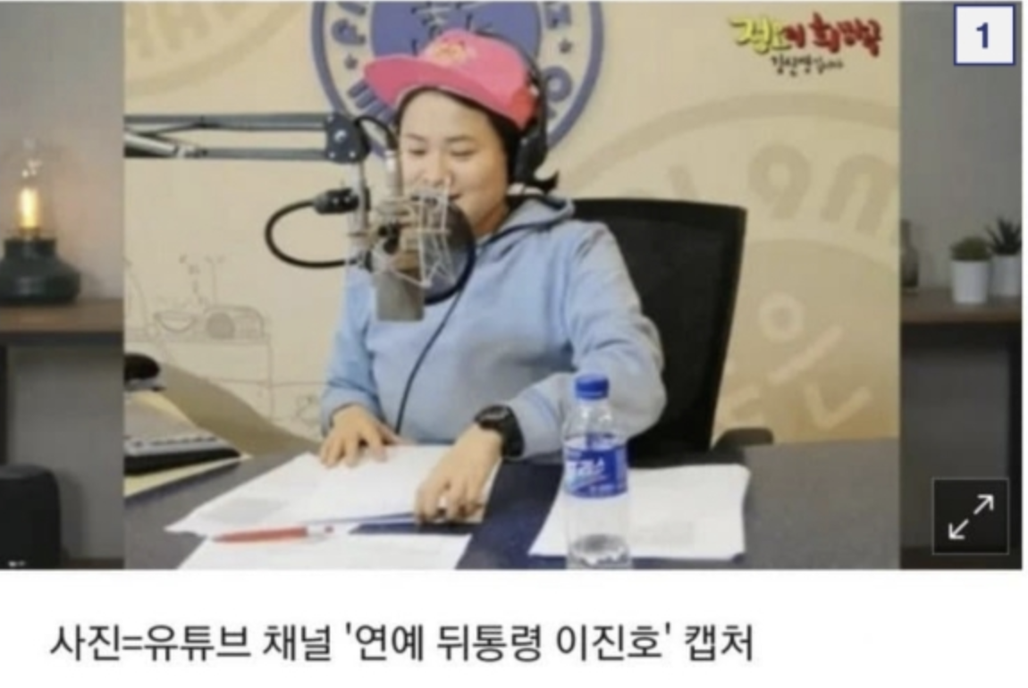 전국노래자랑 새로운 MC 김신영 출연료 - Newsnack