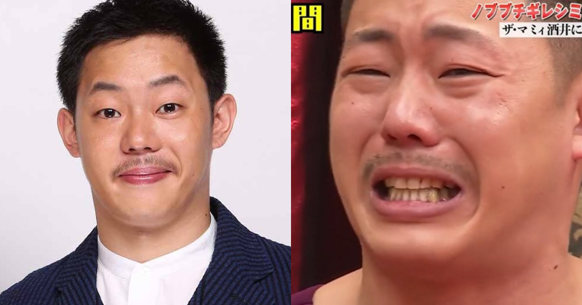 Hachibachi 8084373 ぶんぶんぶん はちがとぶ〜 