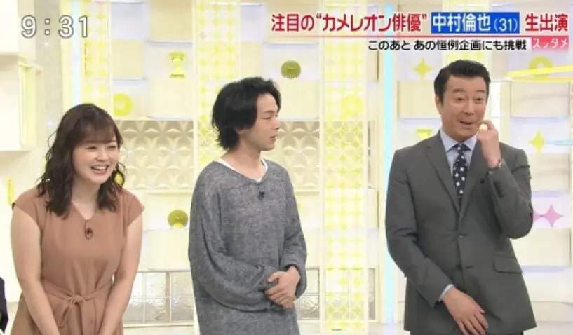 【画像あり】中村倫也、水卜麻美アナとの”自画像”がsnsで話題に!好感度さらに爆アゲ「最高にいい旦那」 Hachibachi