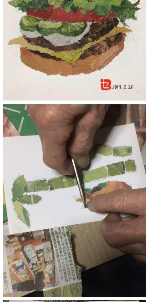 90세 할머니가 만든 신문지 그림수준.jpg - Newsnack