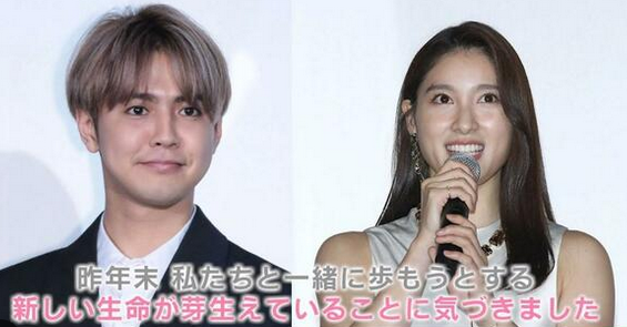 授かり婚の土屋太鳳、マタニティウェアで桜見物。すでにお腹ふっくら「要はデキ婚でしょ?」「なにが授かり婚よ」 Hachibachi
